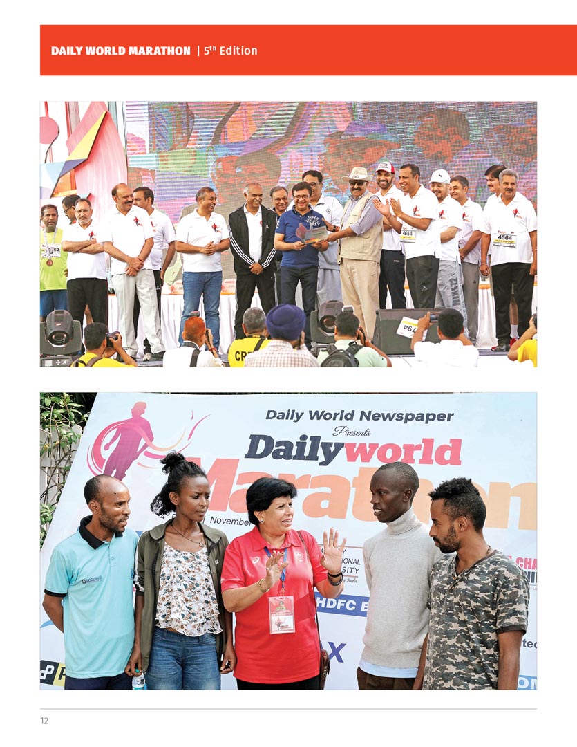 Daily World Marathon – Dailyworld Marathon